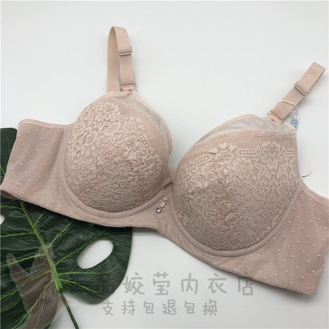 Aojieli genuine new underwear JW9072B cup thin sexy soft steel ring ...