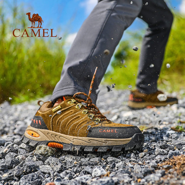 Camel/Camel outdoor hiking shoes for men and women, non-slip, shock ...
