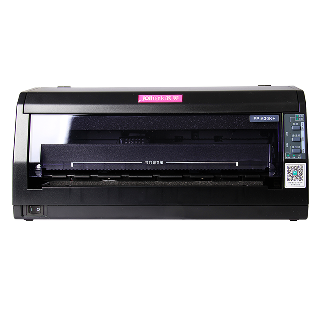 Yingmei Fp-630Kh Flatbed Needle Printer for Tax Control Receipts, Vat ...