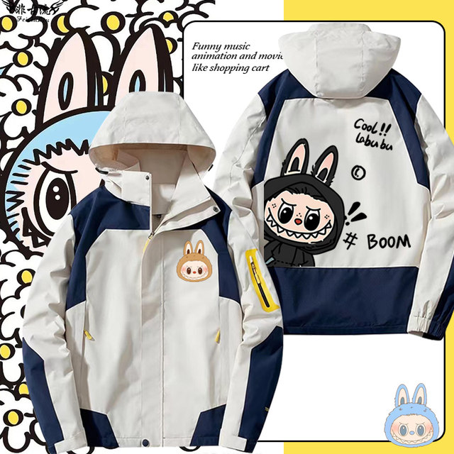 Labubu labubu cartoon peripheral assault clothes couples men and women ...