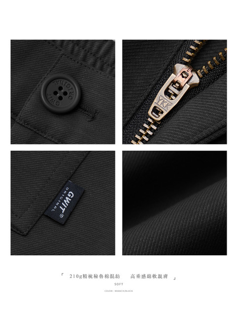 GWIT spring and summer thin draped and breathable American retro ...