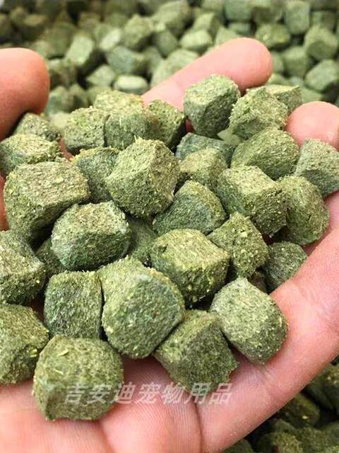 High-efficiency young chicken egg-laying feed mixed chicken duck geese ...