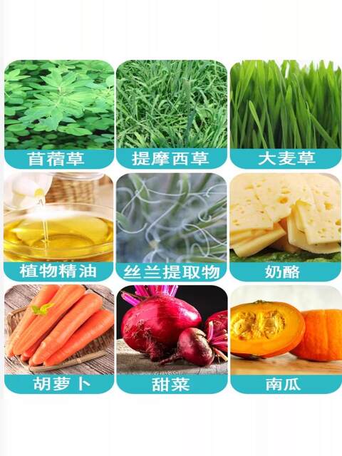 High-efficiency young chicken egg-laying feed mixed chicken duck geese ...