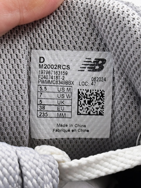 New Balance NB/2002R series retro casual shoes trend wild sports ...