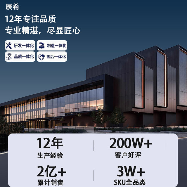 Square tube connectors, weld-free fixing buckles, 25 stainless steel ...