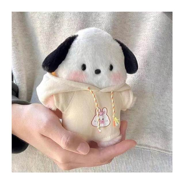 Douyin's same blush Pacha dog cute plush doll girl's heart school bag ...