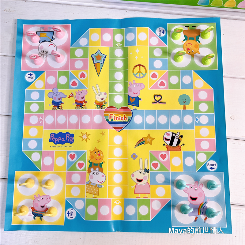 Peppa pig multi-function game chess board flying | EBUY7 Game