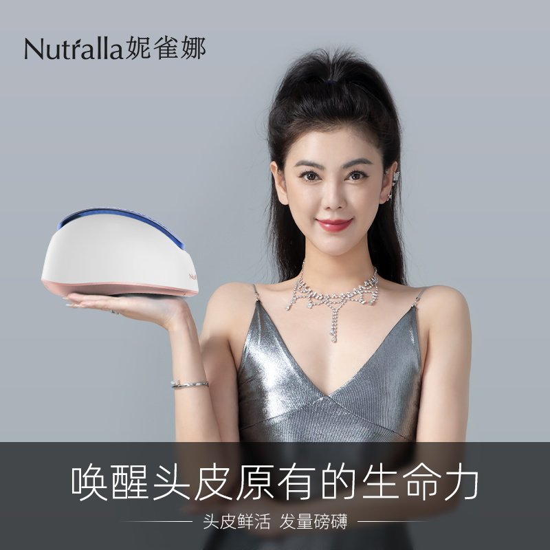 Nutralla Niquena Youth Edition Hair Growth Instrument - Laser Helmet ...