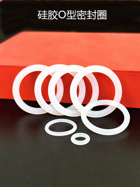 Silicone O -shaped sealing ring rubber -resistant high -temperature ...