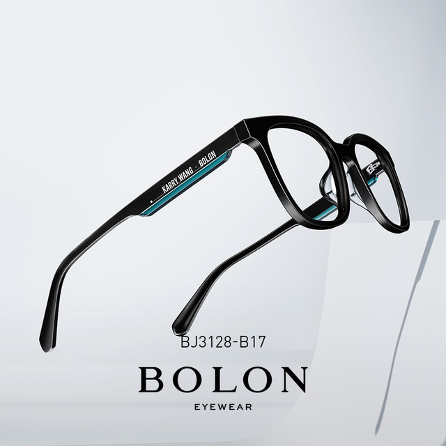 BOLON Tyrannosaura glasses x Wang Junkai united myopia glasses frame men's mirror frame can be ...