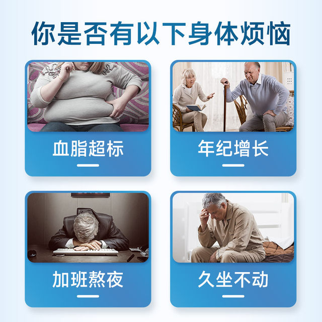 Shifa 4 bottles/Kang Enbei deep-sea fish oil capsules contain DHA to ...