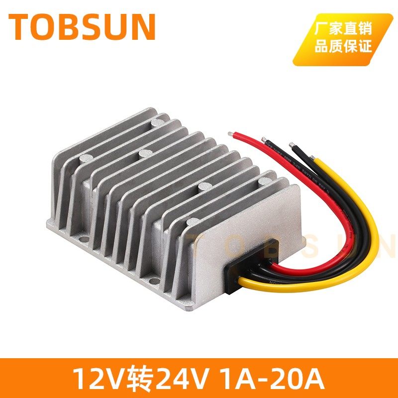 12V to 24V Vehicle DC-DC Converter Booster Power Module