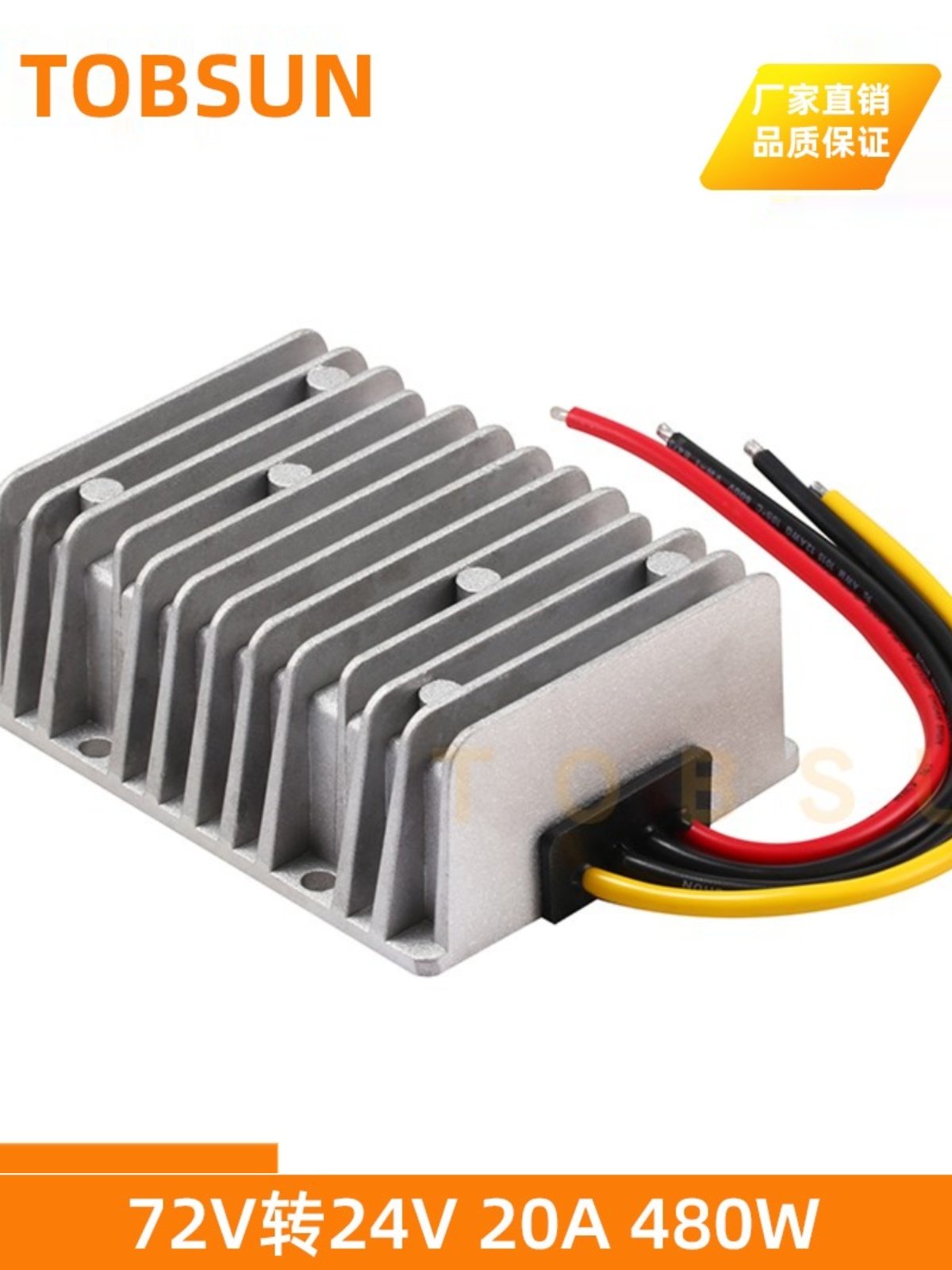 Bộ chuyển đổi DC 72V xuống 24V Tobsun - Mô-đun giảm áp 5A-100A