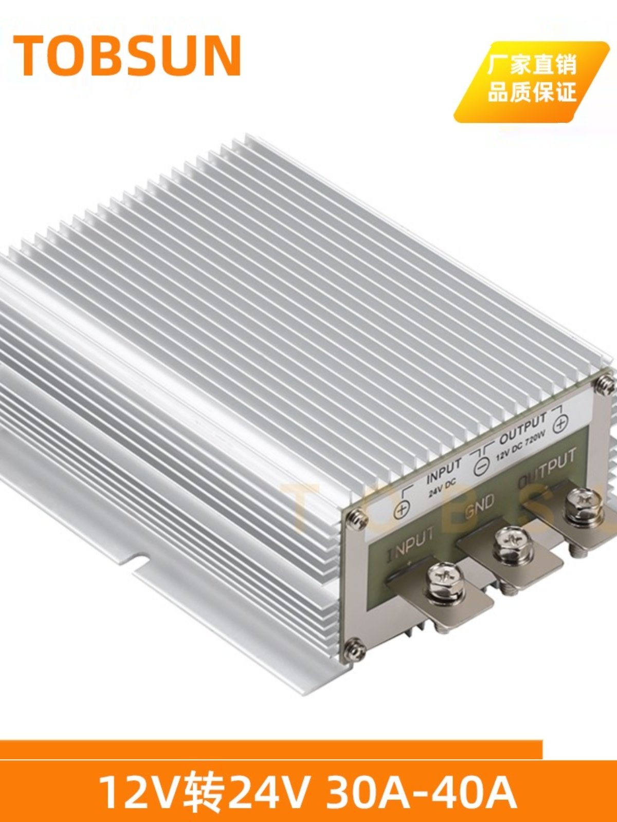 โมดูลแปลงแรงดันไฟฟ้า DC-DC Tobsun 12V เป็น 24V Boost Power Supply - 1A ...