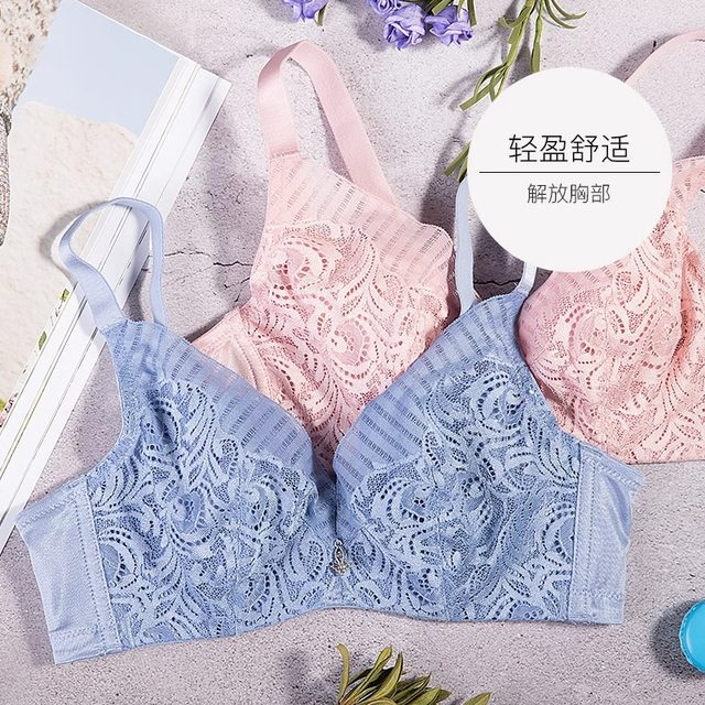 Ancient and modern big breasts showing small summer thin sexy lace push ...