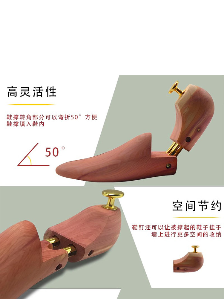 Forma de Zapato de Madera de Cedro - Soporte de Zapato de Madera Maciza ...