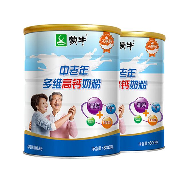 Big date Mengniu milk powder for middle-aged and elderly people 800g*2 cans multi-dimensional ...