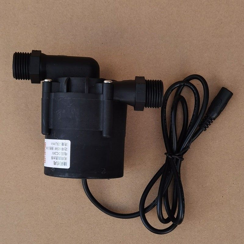 DC Brushless Water Pump 12V Circulation Micro Pump