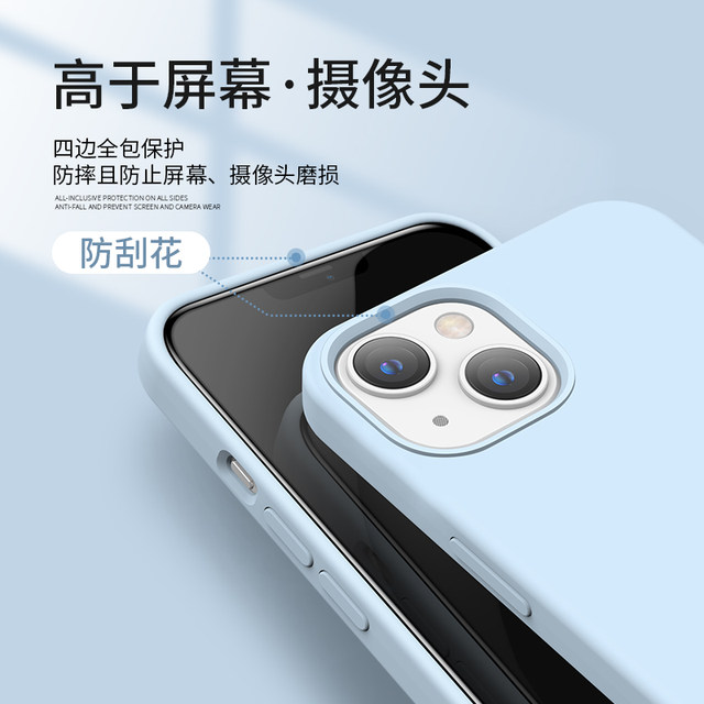 300 baby blue suitable for 200 Honor 100/90/80/70 mobile phone case ...