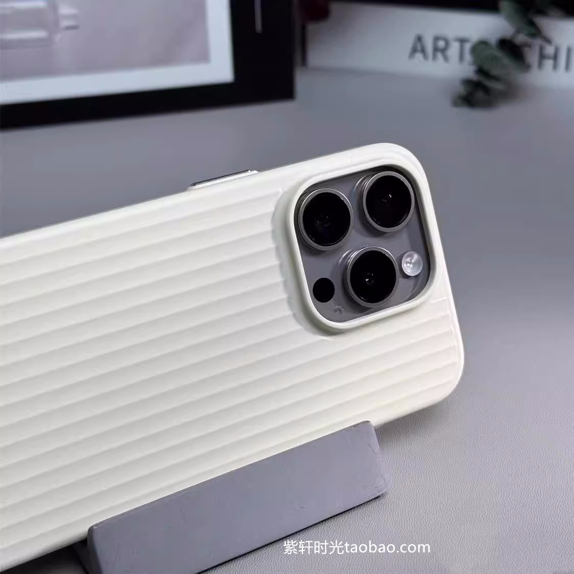 Grating striped corrugated case suitable for Huawei P70 mobile phone case Pura70pro+ suitcase ...