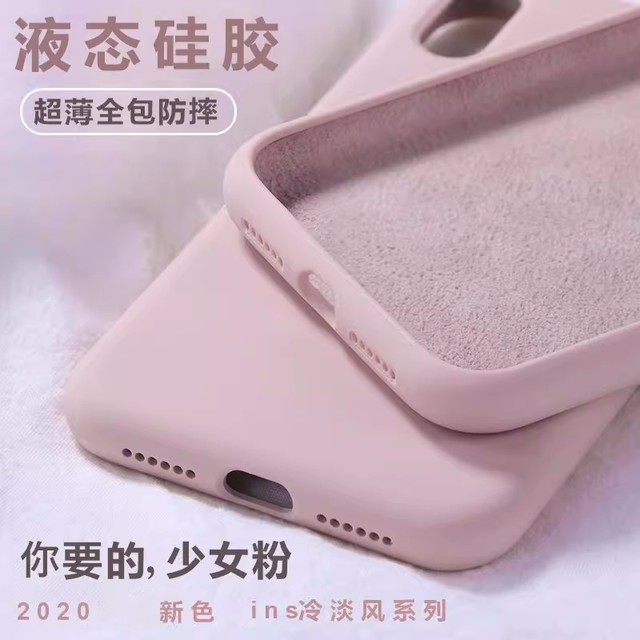 Suitable for vivoX50Pro mobile phone case X90/X80 girly pink X70/X60 ...