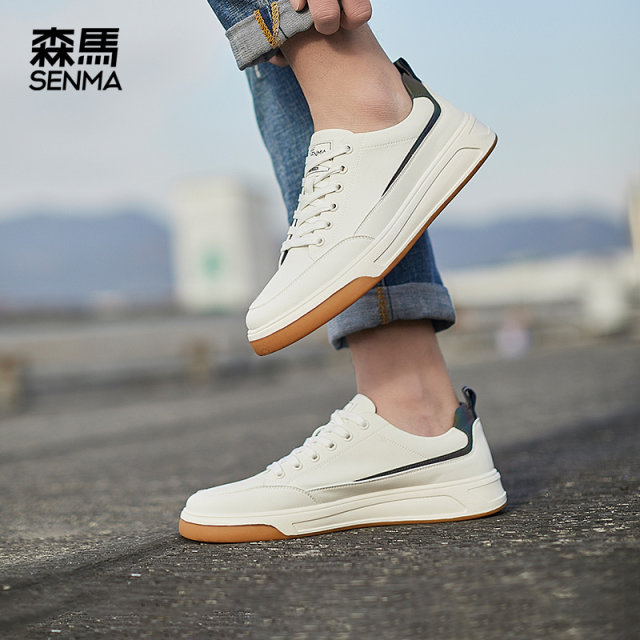 Senma board shoes men's low 2024 new white simple versatile summer air ...