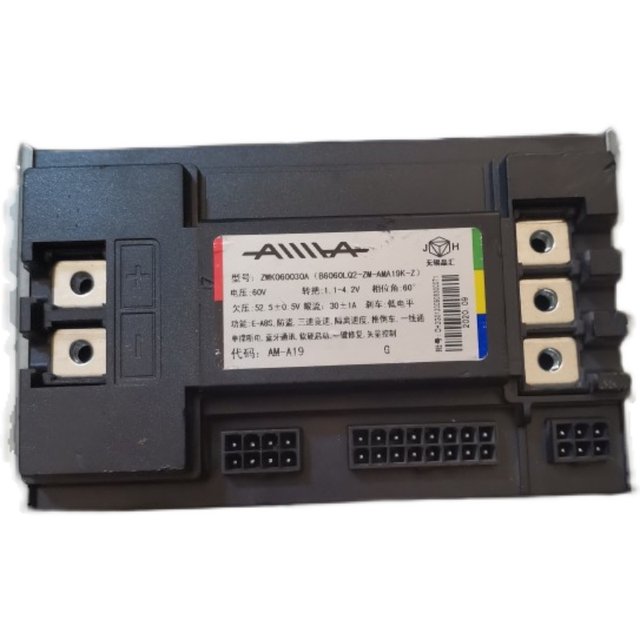 Emma electric vehicle original accessories controller 60V800 Watt ...