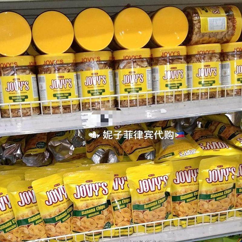 New date philippines jovy's joe and susan banana chips - banana dry ...