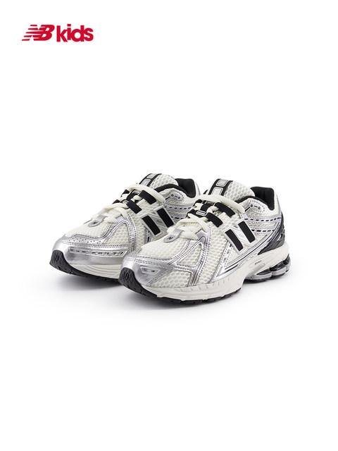 New Balance nb official children's shoes 7-14 years old spring fashion ...