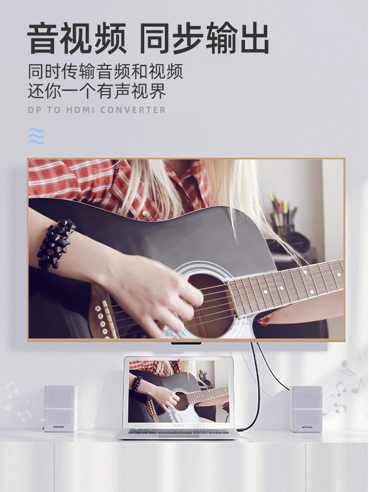 Cable Samzhe DP a HDMI 4K 30Hz - Adaptador de Cobre Chapado en Oro