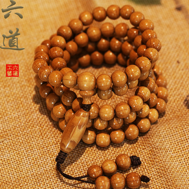 Liudao Craft Factory Store Jinwutai log old material Jianglong wood ...