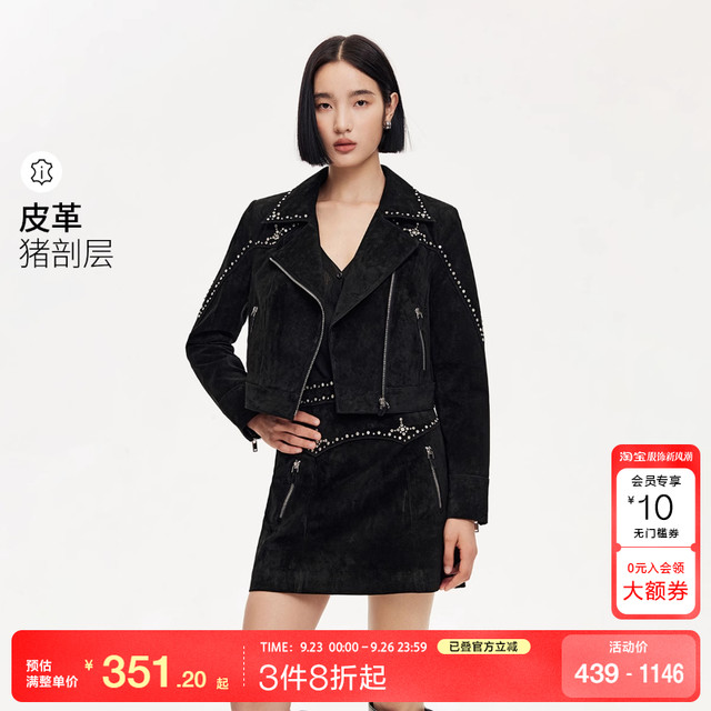 VQ District Yanzhi Vero Moda Autumn and Winter Gorgeous Drill Rivet Pig ...