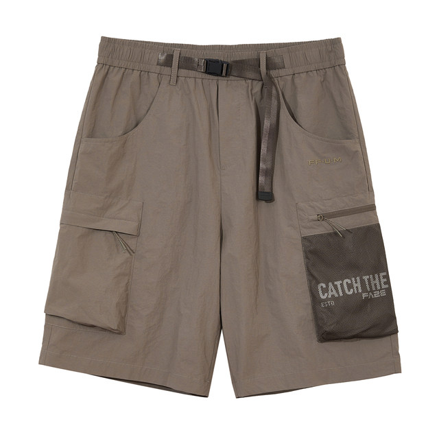 Jack Jones summer personalized multi-pocket trendy quick-drying letters ...