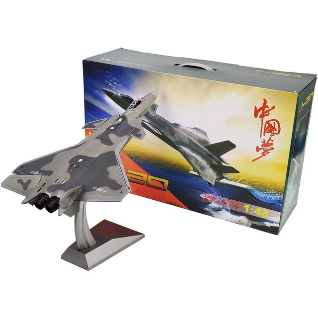 1:48 J-20 aircraft model alloy simulation J-20 J20 fighter model military parade veteran ...