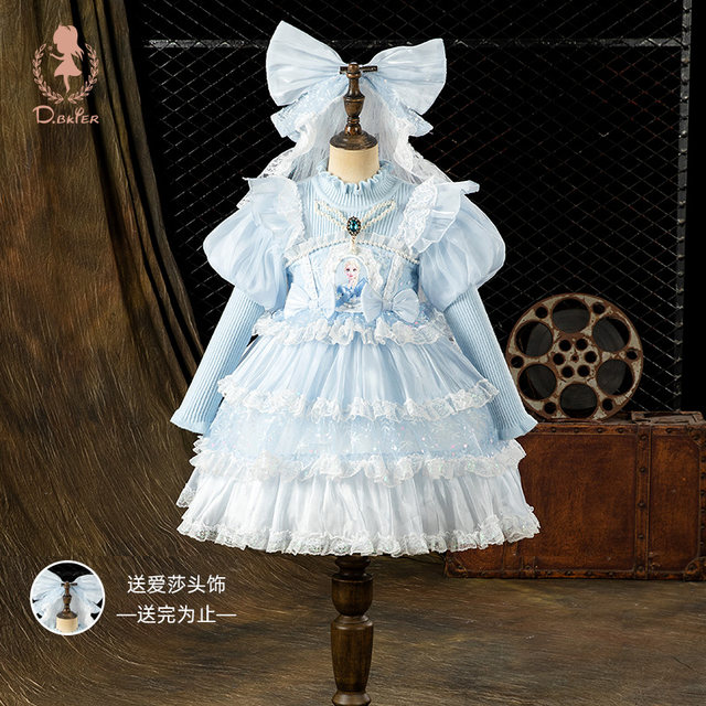 D.BKYER Bingxue Qiyuan Esha Princess Skirt Girls Autumn and Winter 2024 ...
