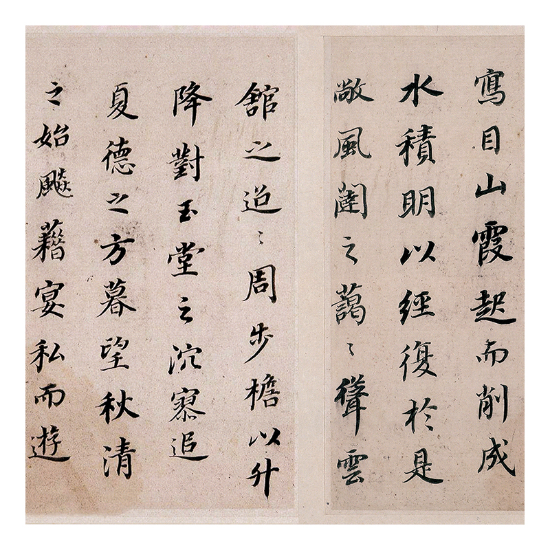 Dong Qichang's regular script "Ode to the Garden" and "Motto" high-definition original large ...