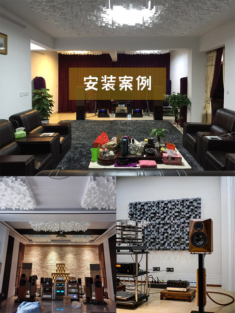 Audio 2D secondary surplus diffusion board two -dimensional foam ...