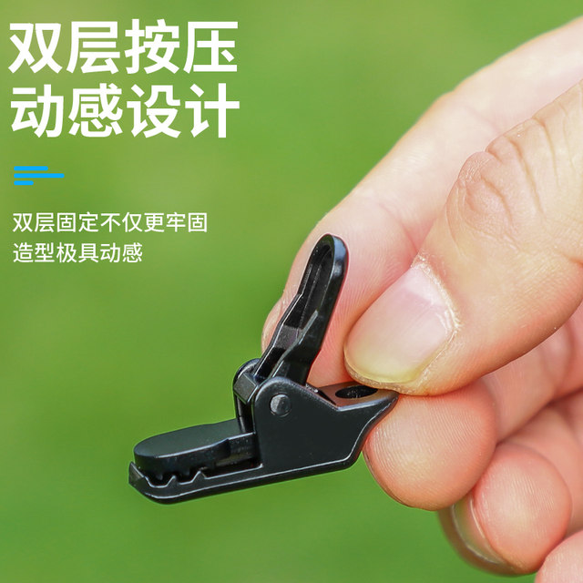 Crocodile clip tent windproof fixed clip with inverted outdoor camping ...