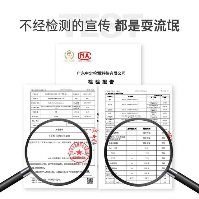 Original imported American RO Binchotan toothpaste fresh breath ...