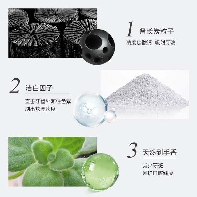 Original imported American RO Binchotan toothpaste fresh breath ...