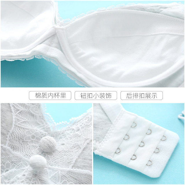 Yilanfen Japanese girls' bra without steel ring female college student ...