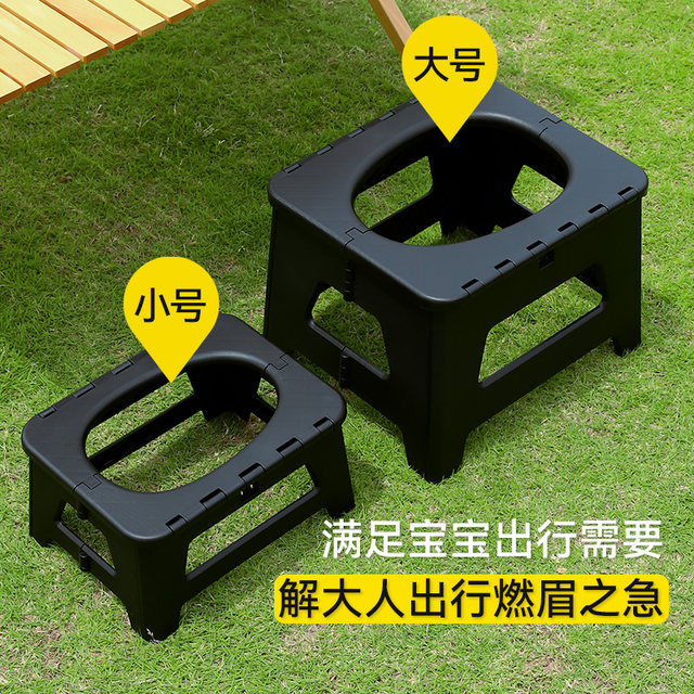 Outdoor toilet car emergency camping toilet stool adult portable anti-odor folding women's ...