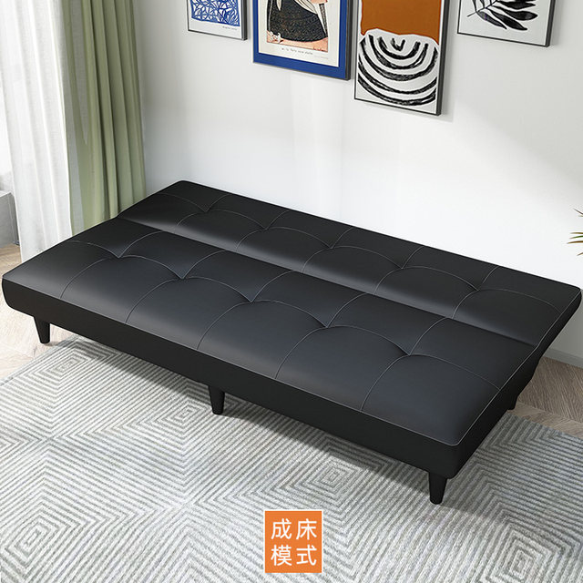 Rental multifunctional sofa bed dual-purpose small apartment folding ...