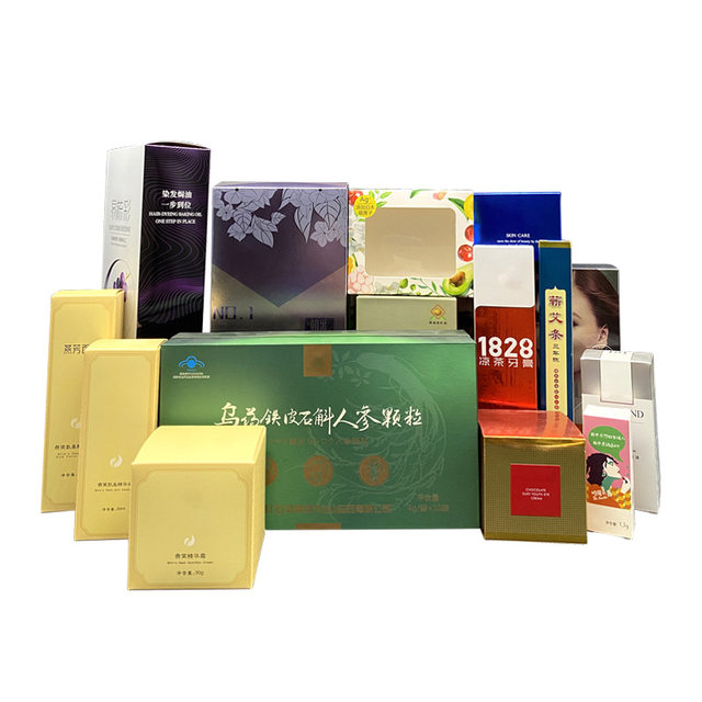 Color box custom cosmetics packaging box custom skin care product color ...