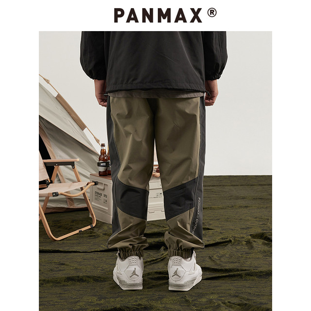 PANMAX plus size men's trendy brand plus fat plus slimming loose ...