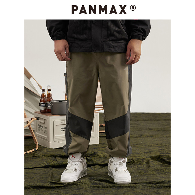 PANMAX plus size men's trendy brand plus fat plus slimming loose ...