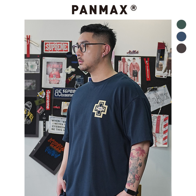 PANMAX plus size men's pure cotton short-sleeved jacquard T-shirt ...