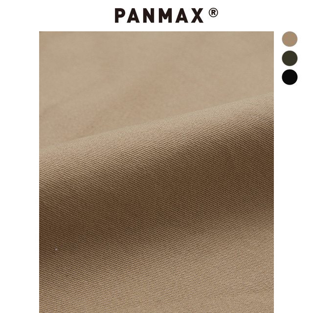 PANMAX trendy brand plus size men's loose sports pants extra wide high ...