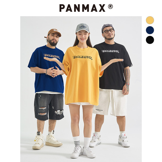 PANMAX large size men's T-shirt American trend breathable plus loose ...