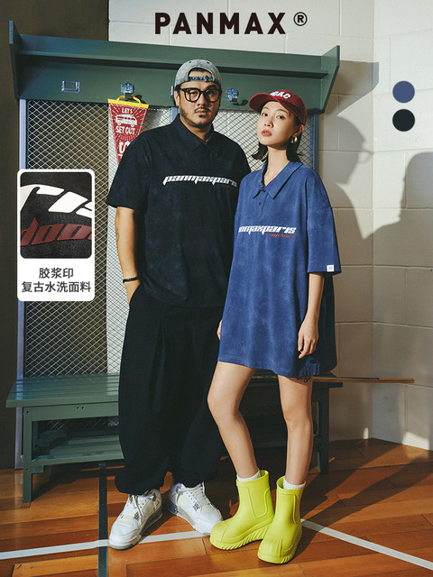 PANMAX large size men's fashion trend 2025 summer new American retro wash letter printing POLO ...